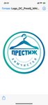 Dry Cleaning Prestizh (7th Kozhukhovskaya Street No:9), kuru temizlemeciler  Moskova'dan
