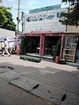 Ets Visa (Brazzaville, Commune de Poto-Poto), enstrüman mağazaları  Brazzaville'den
