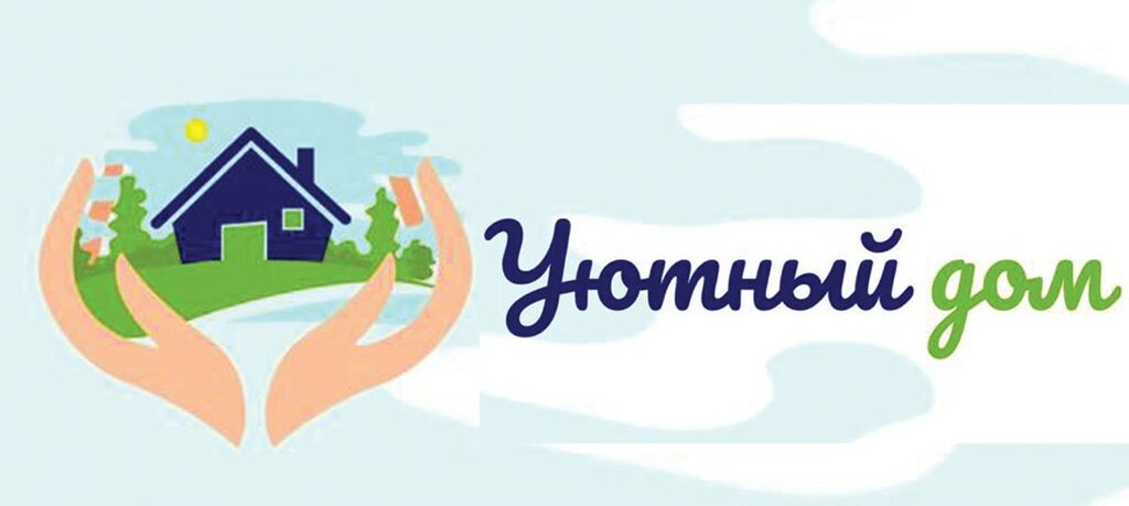 Hamam ve sauna inşaatı Уютный Дом, Saint‑Petersburg ve Leningradskaya oblastı, foto