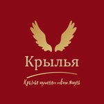 Wings (Pribrezhnaya Street No:36), pilates stüdyosu  Tomsk'tan