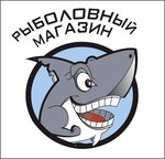Акула (ulitsa Prokopiya Artamonova No:8, Tyumenskiy-2 Microdistrict), balıkçılık ekipman firmaları  Tiumen'den