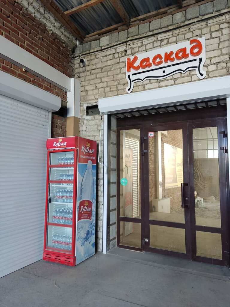 Mobilya aksesuar ve parçaları Каскад, Stavropol, foto