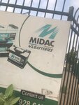 Midac (Eid Al-Adha Road No:1), otomobil yedek parçaları  Akra'dan
