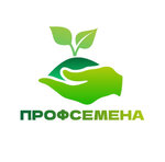 Profsemena (Sholokhova Avenue No:312), tohum satan yerler  Rostov‑na‑Donu'dan
