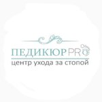 Pedikur Pro (Ushodniaja Street No:125), podoloji  Minsk'ten