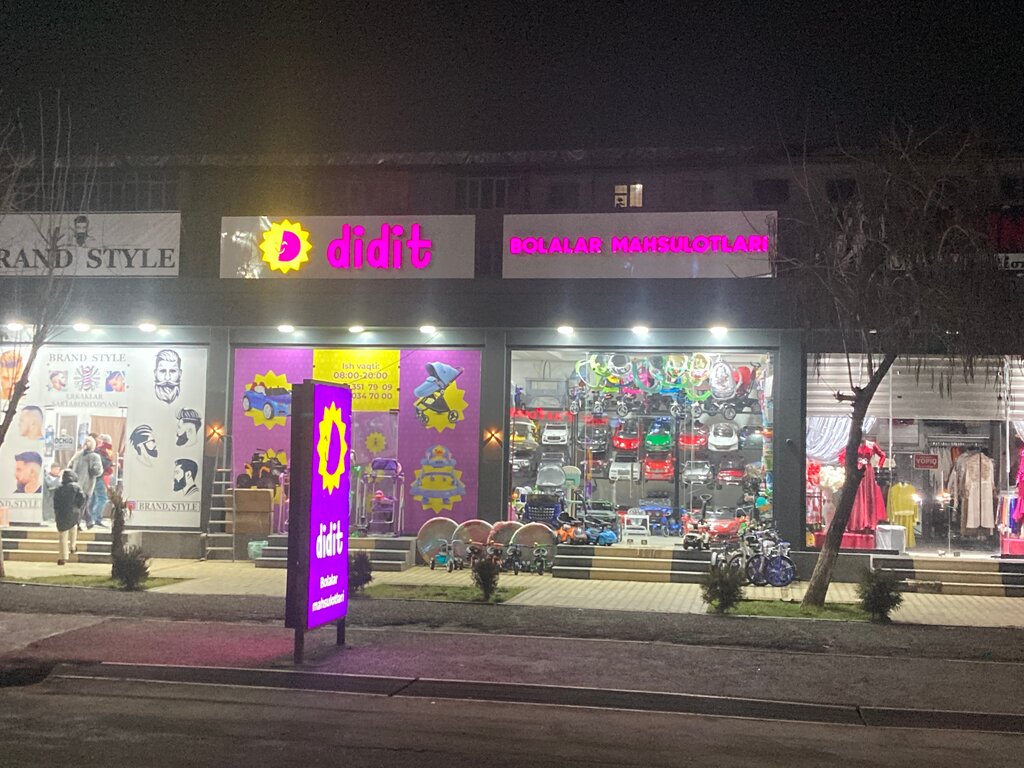 Bisiklet mağazaları Дидит, Nemengan, foto