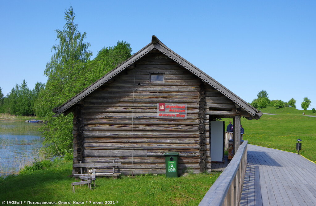 Turistik yerler Амбар из деревни Вёгорукса, Karelya, foto
