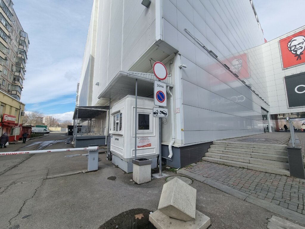 Geçiş noktaları, güvenlik kontrol alanı КПП, Novorossiysk, foto