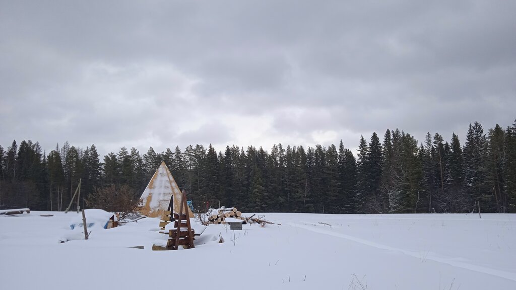 Tatil köyleri Sorcerer's Hat, Sverdlovskaya oblastı, foto