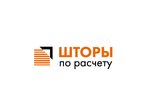 Шторы по расчету (Dobrolyubova Street No:21АкА), jaluzi ve stor perde  Moskova'dan