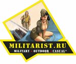Militarist (Entuziastov Highway No:36А), kamp malzemeleri  Balaşiha'dan