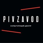 Pivzavod (ulitsa Gogolya No:45), konser salonları  Cherepovets'ten