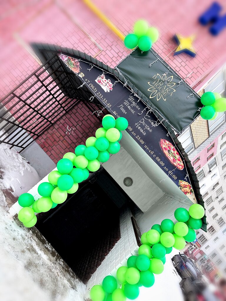 Kafe Baraka House, Kstovo, foto