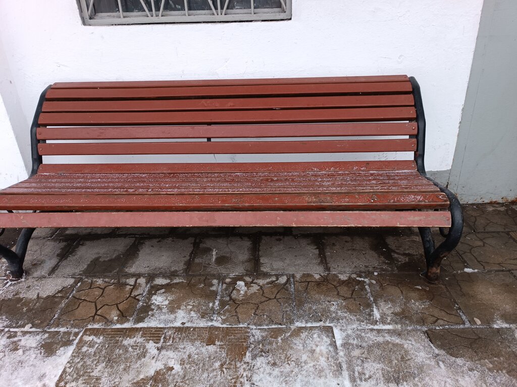 Bank Bench, Moskova, foto