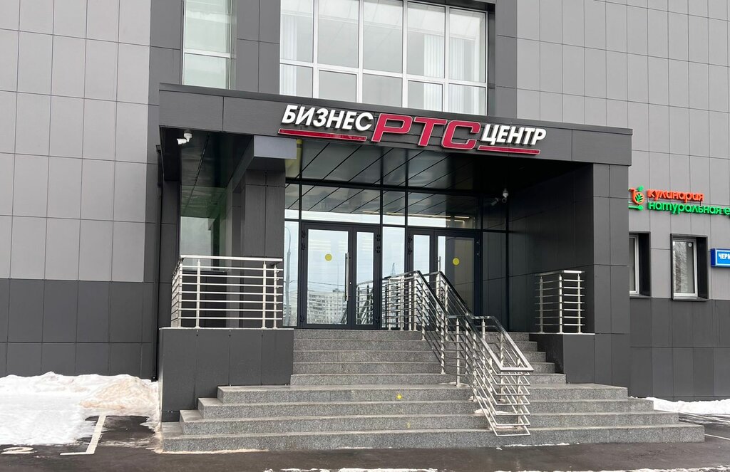 Güzellik merkezi ekipmanları Mlg Laser, Moskova, foto