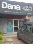 Dana studio (Abidjan, Cocody, Boulevard des Martyrs), profesyonel fotoğraf stüdyosu  Abican'dan