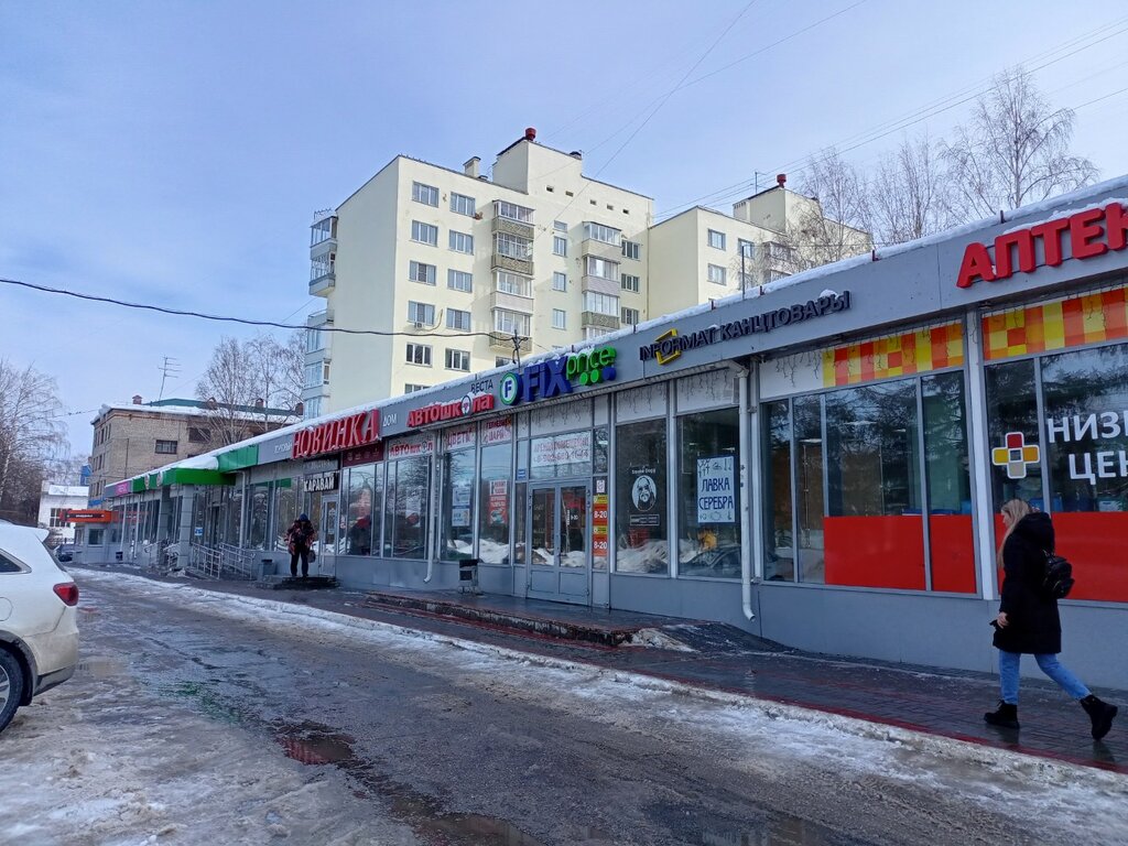 Özel mobilya yapımı Мебель на заказ, Cheboksary, foto
