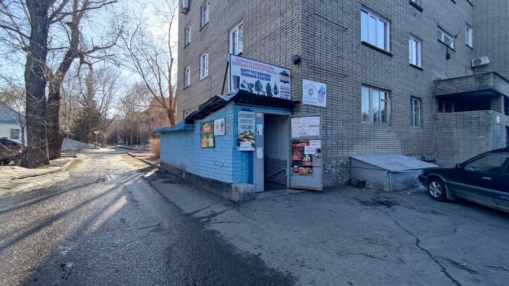 Ayakkabı tamiri Chance, Öskemen (Ust‑Kamenogorsk), foto