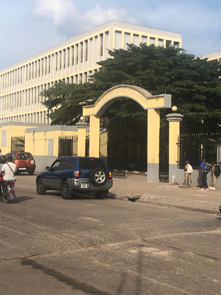 Ortaokul Lycée De La Révolution, Brazzaville, foto