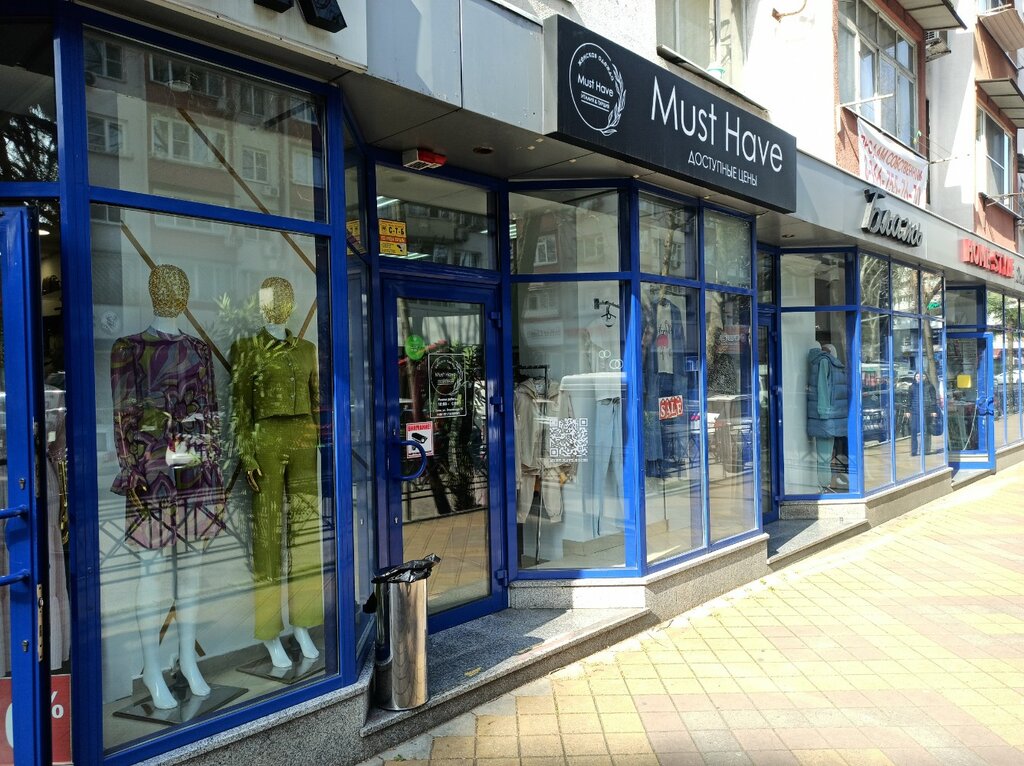 Giyim mağazası Must have, Soçi, foto