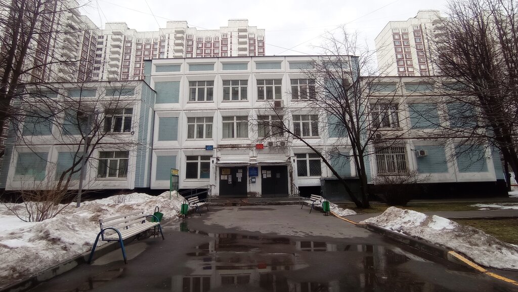 Spor kulüpleri Synergy, Moskova, foto