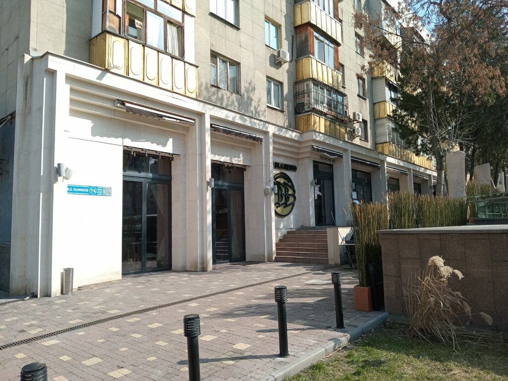 Bar Bla bla resto, Almatı, foto