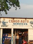 Congo auto services (Brazzaville, Commune de Ouenzé, Rue Kintele), otomobil yedek parçaları  Brazzaville'den