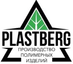 Plastberg (Borgustanskoye shosse No:4), su, ısıtma, kanalizasyon sistemleri  Essentuky'den