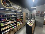 Smoking Shop (Moscow, Novomoskovskiy Administrative Okrug, Kommunarka District, Skandinavskiy bulvar, 17), tütün, sigara mağazaları  Moskova'dan