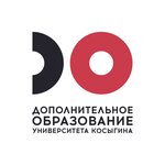 Additional education of the Russian State University named after A. N. Kosygin (Malaya Kaluzhskaya Street No:1), kurs  Moskova'dan