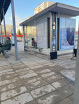 Troitsk - Academicheskaya Square (Moscow, Troitsk, Akademicheskaya ploshchad), toplu taşıma durağı  Troitsk'ten
