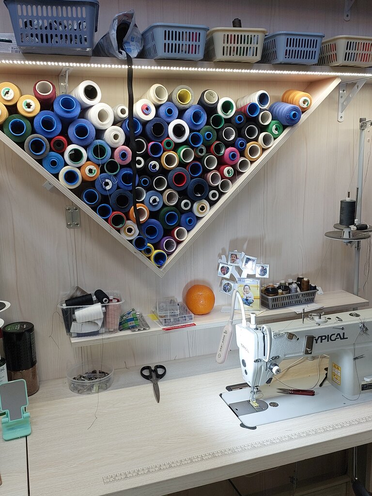 Kıyafet tamiri Швейный экспресс, Moskova, foto