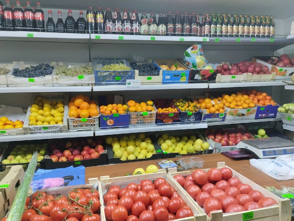 Manavlar Овощи Фрукты, Moskova ve Moskovskaya oblastı, foto