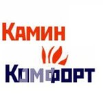 Kamin Komfort (Dalnevostochniy Avenue No:14), soba, şömine  Saint‑Petersburg'dan