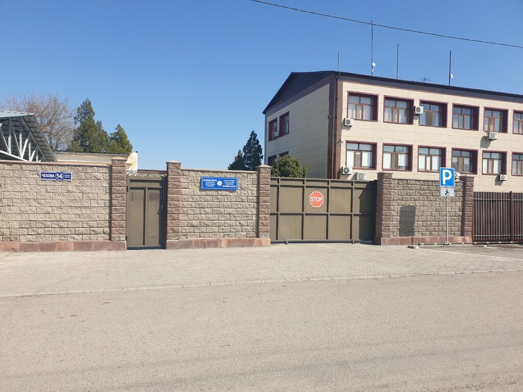 Konut servisleri kuruluşları Zhambyl-Zhylu, Taraz, foto
