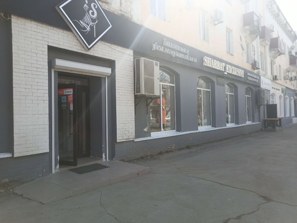 Giyim mağazası Sharbat Exclusive, Atırav, foto