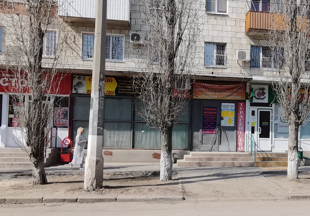 Cam atölye Steclo-Rez, Volgograd, foto