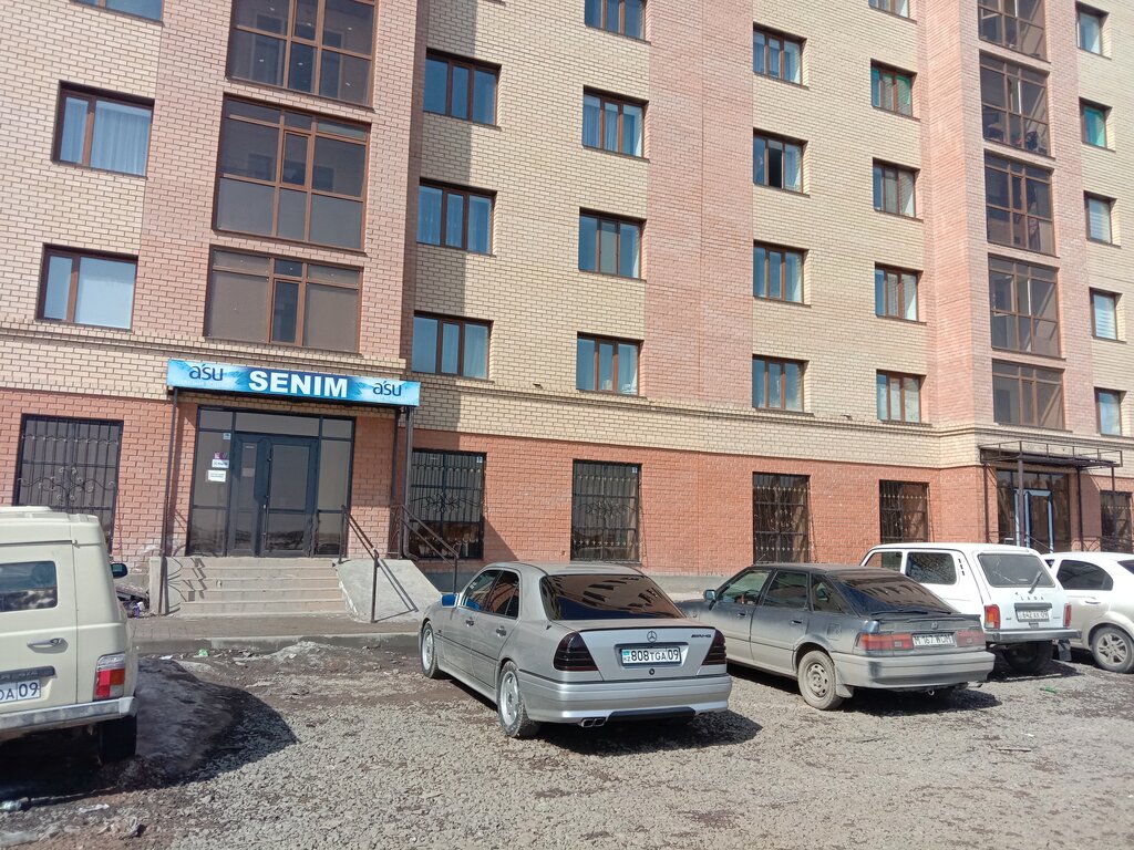 Parsel otomatı Kaspi Postomat, Karağandı, foto