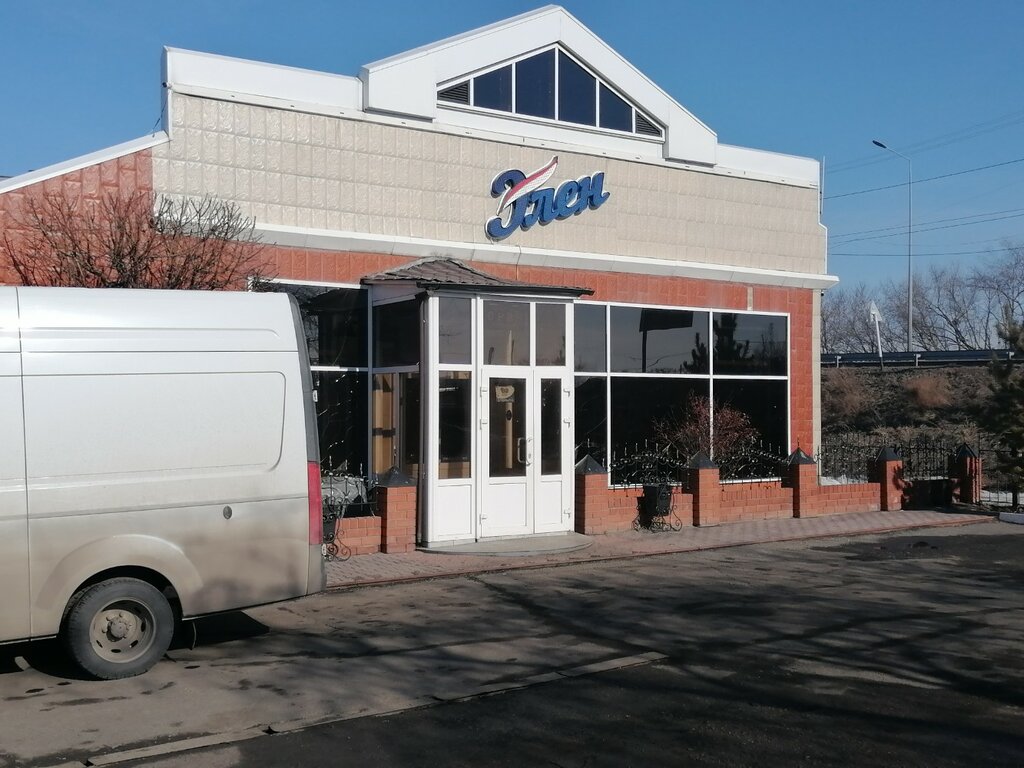 Ödeme terminali Kassa 24, Petropavl (Petropavlovsk), foto