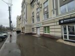 Эволюция тела (Moskovskaya Street No:34), güzellik salonu  Saransk'tan