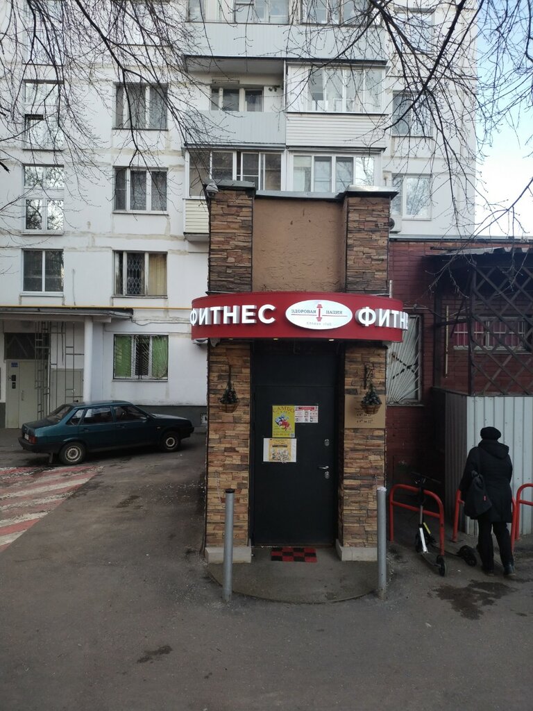 Spor kulüpleri Самбо СДЦ Полёт, Moskova, foto