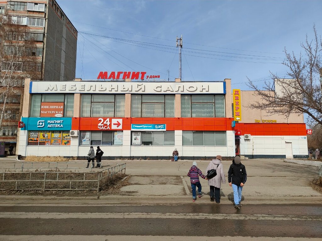 Fotoğraf hizmetleri Фотка, Magnitogorsk, foto