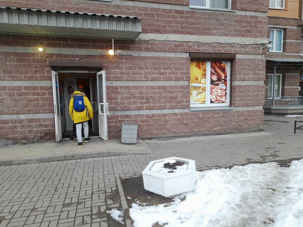 Market Беш, Saint‑Petersburg, foto