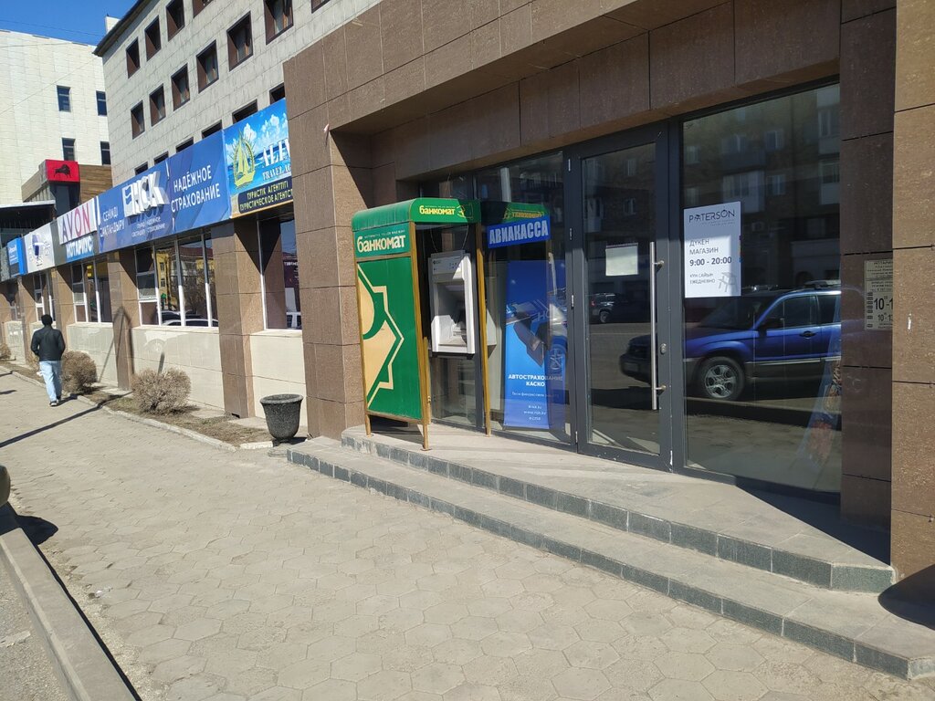 Alışveriş merkezleri E - Commerce center, Karağandı, foto