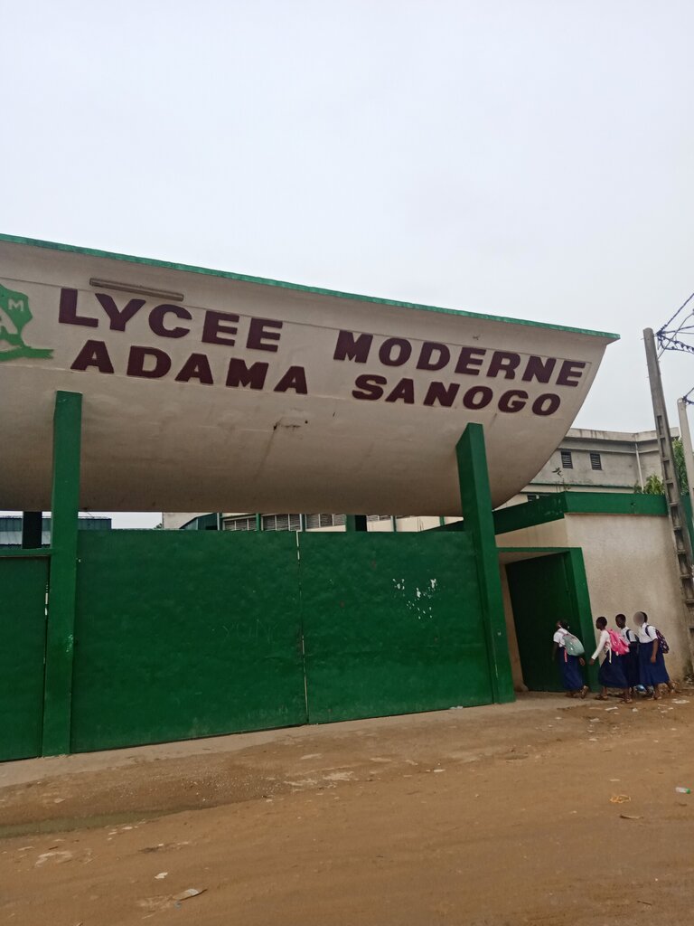 Ortaokul Adama Sanogo Modern High School, Abican, foto