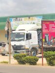 Chalala Supermarket (Kasama Road No:14700), süpermarket  Lusaka'dan
