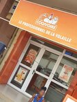 Coqivoire Quick Market (Rue I95 No:453), kanatlı hayvan ürünleri ve yumurta  Abican'dan