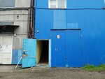 Теплохолдинг (Peredovaya ulitsa No:59/1), su, ısıtma, kanalizasyon sistemleri  Krasnodar'dan