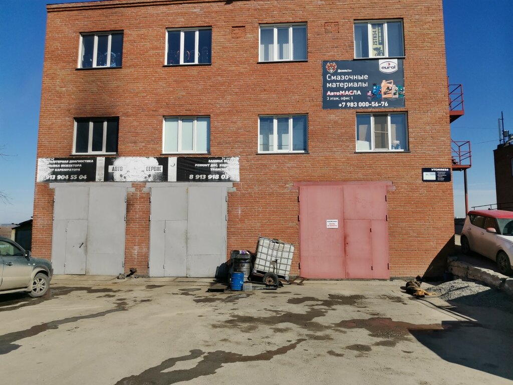 i̇nşaat ve tasarım hizmetleri Sibmaster, Novosibirsk, foto