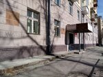 Светлана колорист (Druzhby Lane No:4, Uralmash Urban Housing District), güzellik salonu  Yekaterinburg'dan